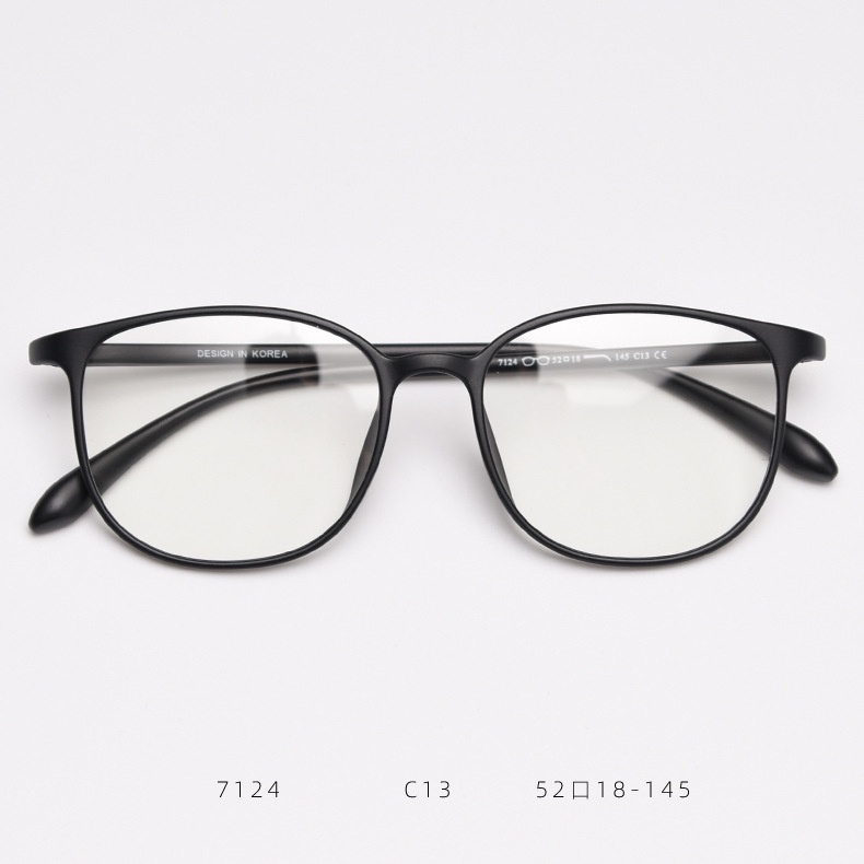 Photochromic Anti Radiation Graded Glasses For Women Men Anti Blue ...