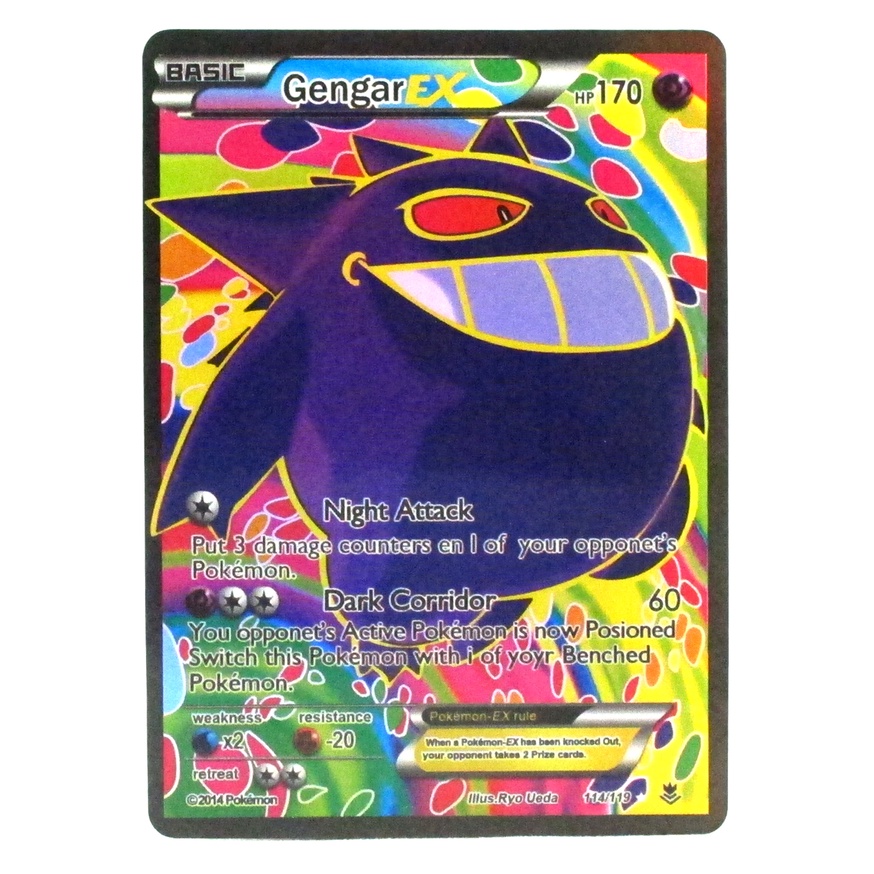 Gengar EX Card Ginga 114/119 Pokemon Gold Flash Light (Glossy) English ...