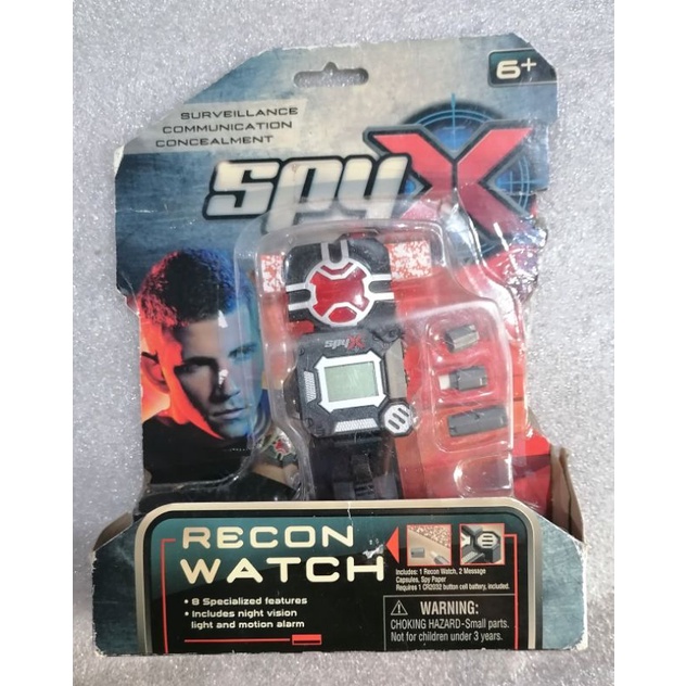 Pack Pack Spy Spy X (Recon Watch) | Shopee Philippines