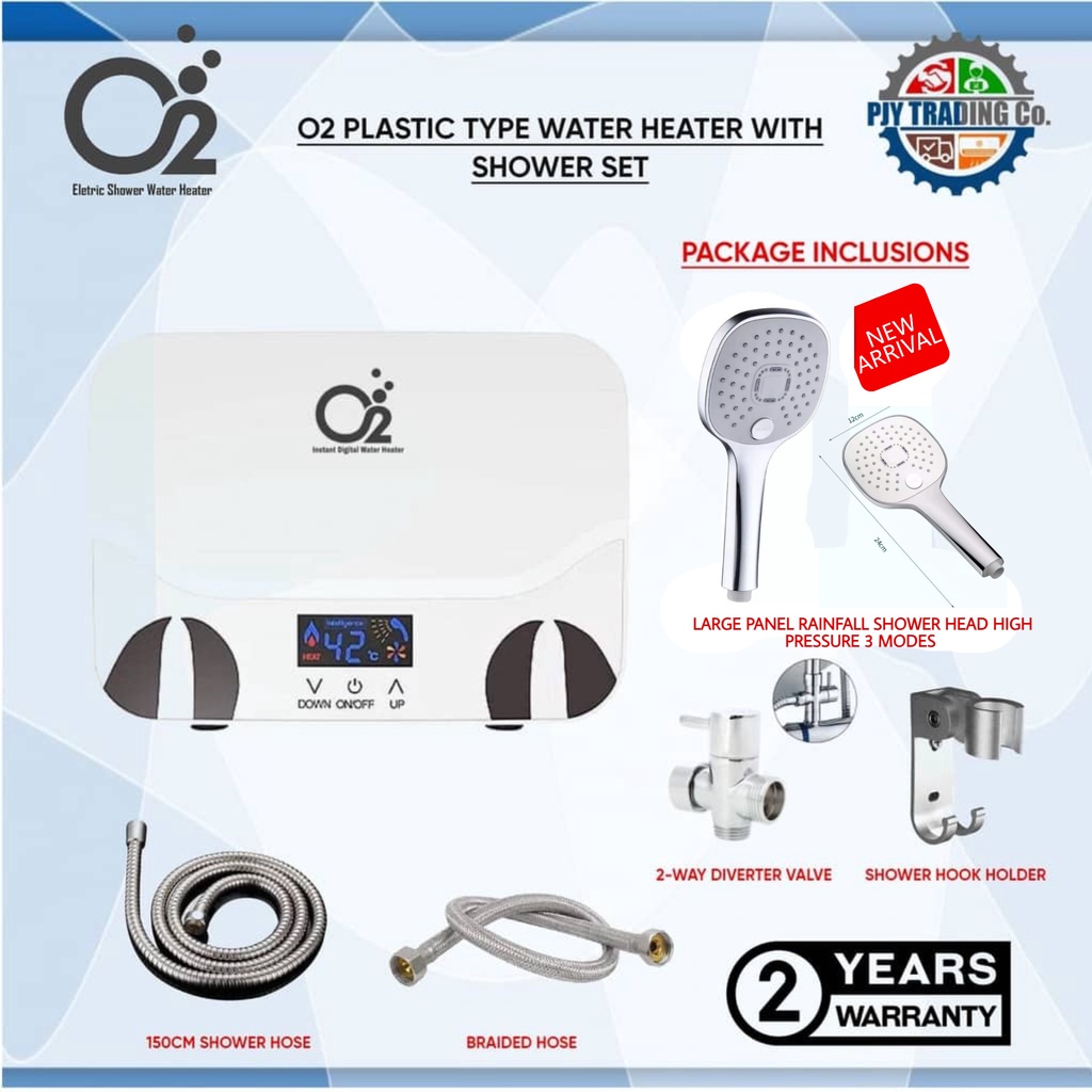 O2 Plastic Type Water Heater with new improved showerhead (set ...