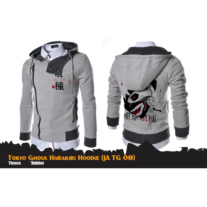 Tokyo Ghoul Anime Style Kaneki Ken Harakiri Jacket | Shopee Philippines