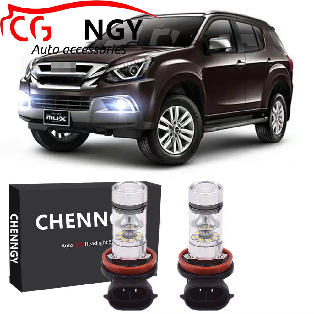For Isuzu MU-X MUX 2013 2014 2015 2016 - 6000K 9-32V Projector LED ...