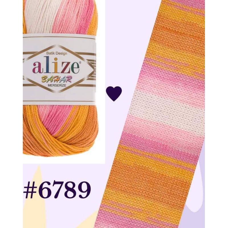 alize bahar batik mercerized cotton (per pack) | Shopee Philippines
