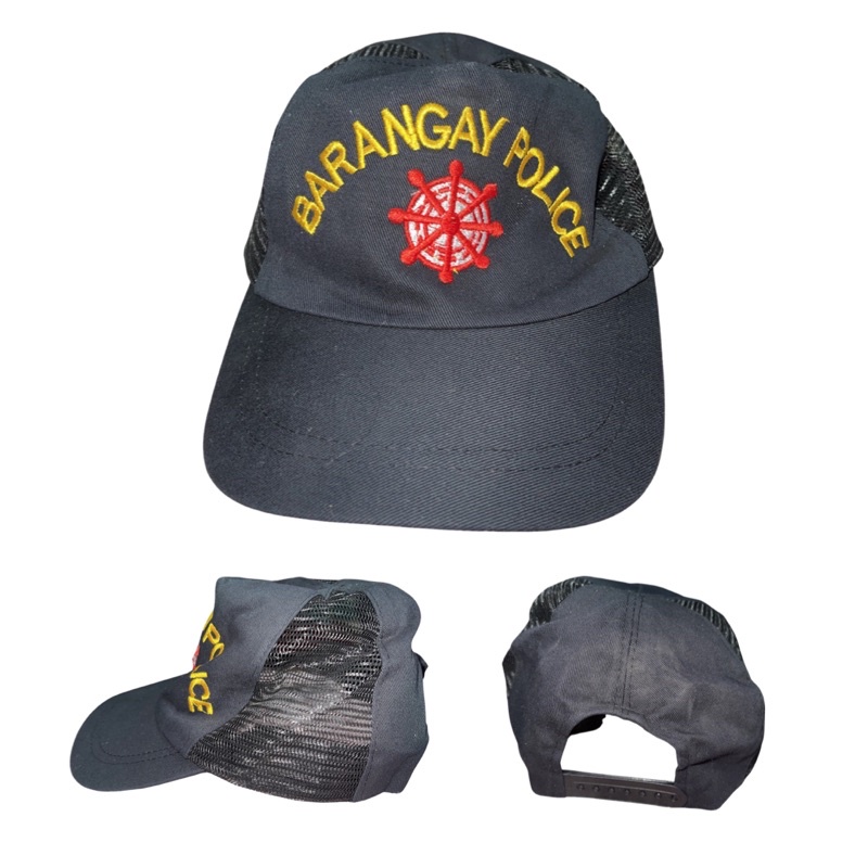 Bull cap for Barangay Police and Tanod | Shopee Philippines
