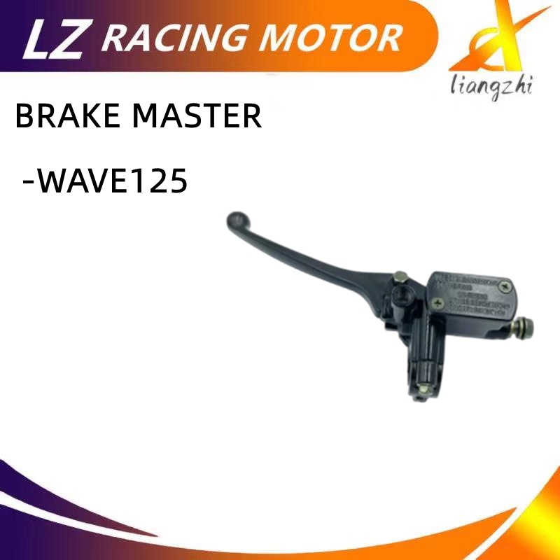 MOTORCYCLE PARTS BRAKE MASTER FOR WAVE 125 (RH) | Shopee Philippines