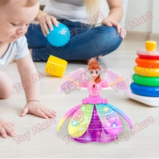 Dancing Princess Robot Electric Dazzling Dance Children's Toy Music ...