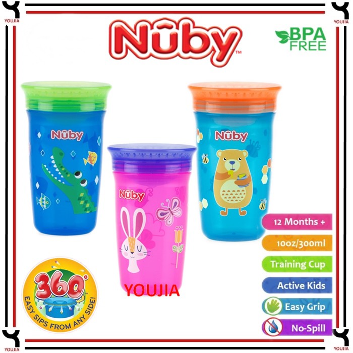 Nuby 360 Wonder Cup 12m+ (10oz/300ml) | Shopee Philippines