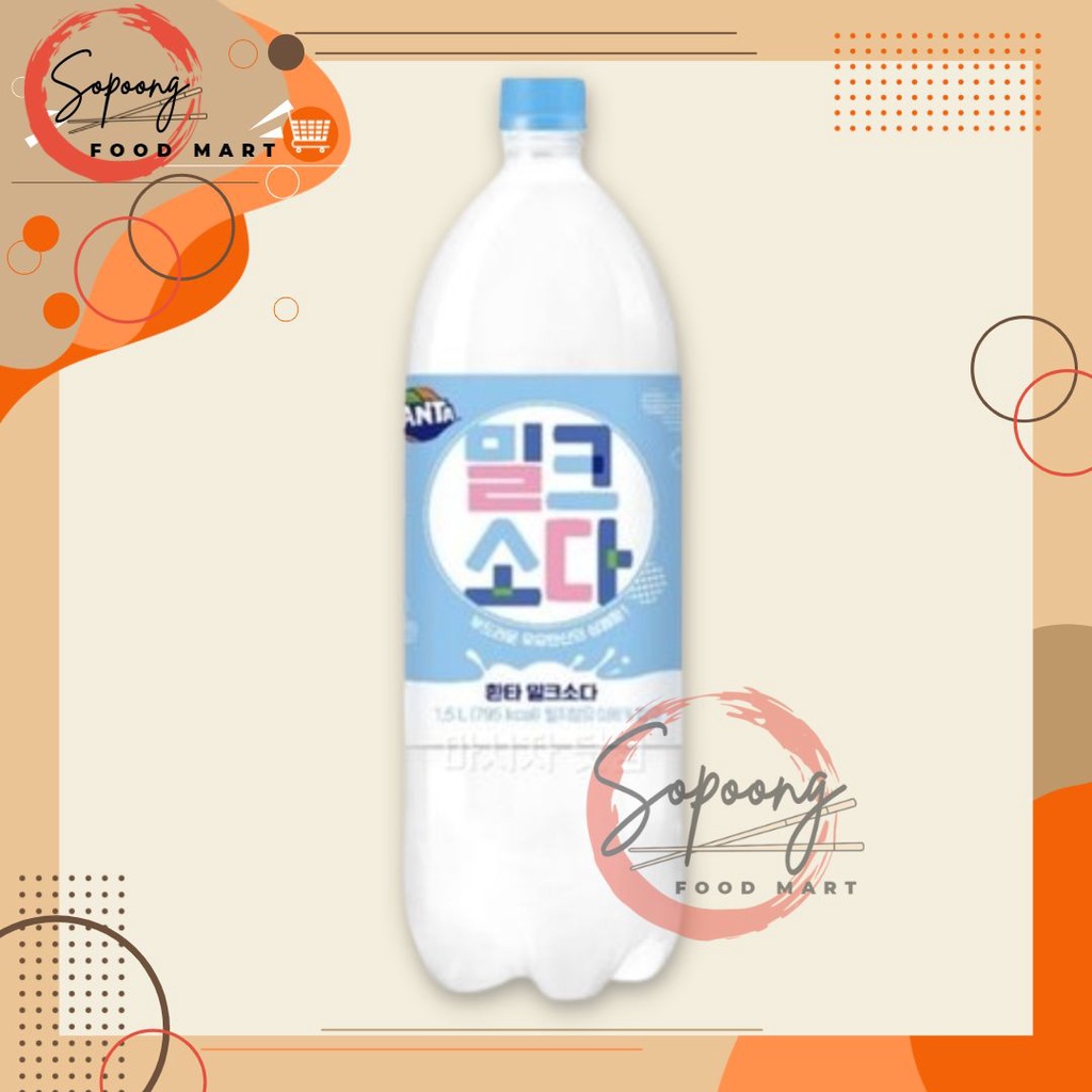COCA-COLA FANTA Milk Soda 1.5L | Shopee Philippines