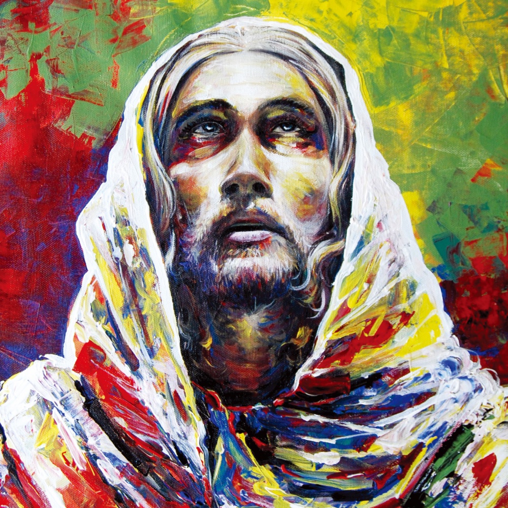Poster Spiritual Painting of the Face of Jesus Digital Reproduction on ...