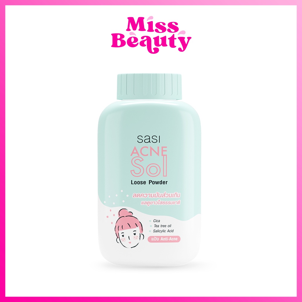 Loose Powder Sasi Srichand Acne Sol 50 g. | Shopee Philippines