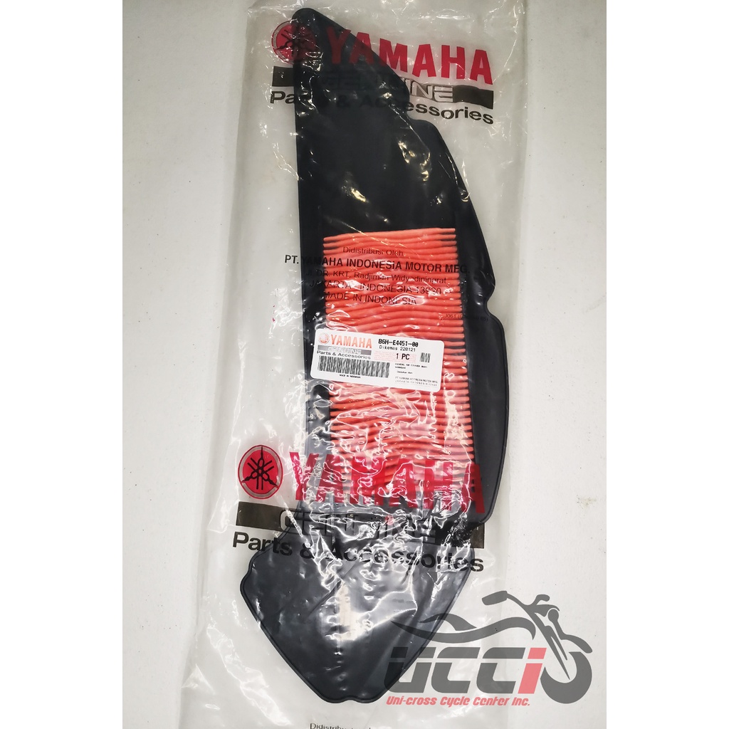 Yamaha Air Filter for Nmax V2 | Shopee Philippines