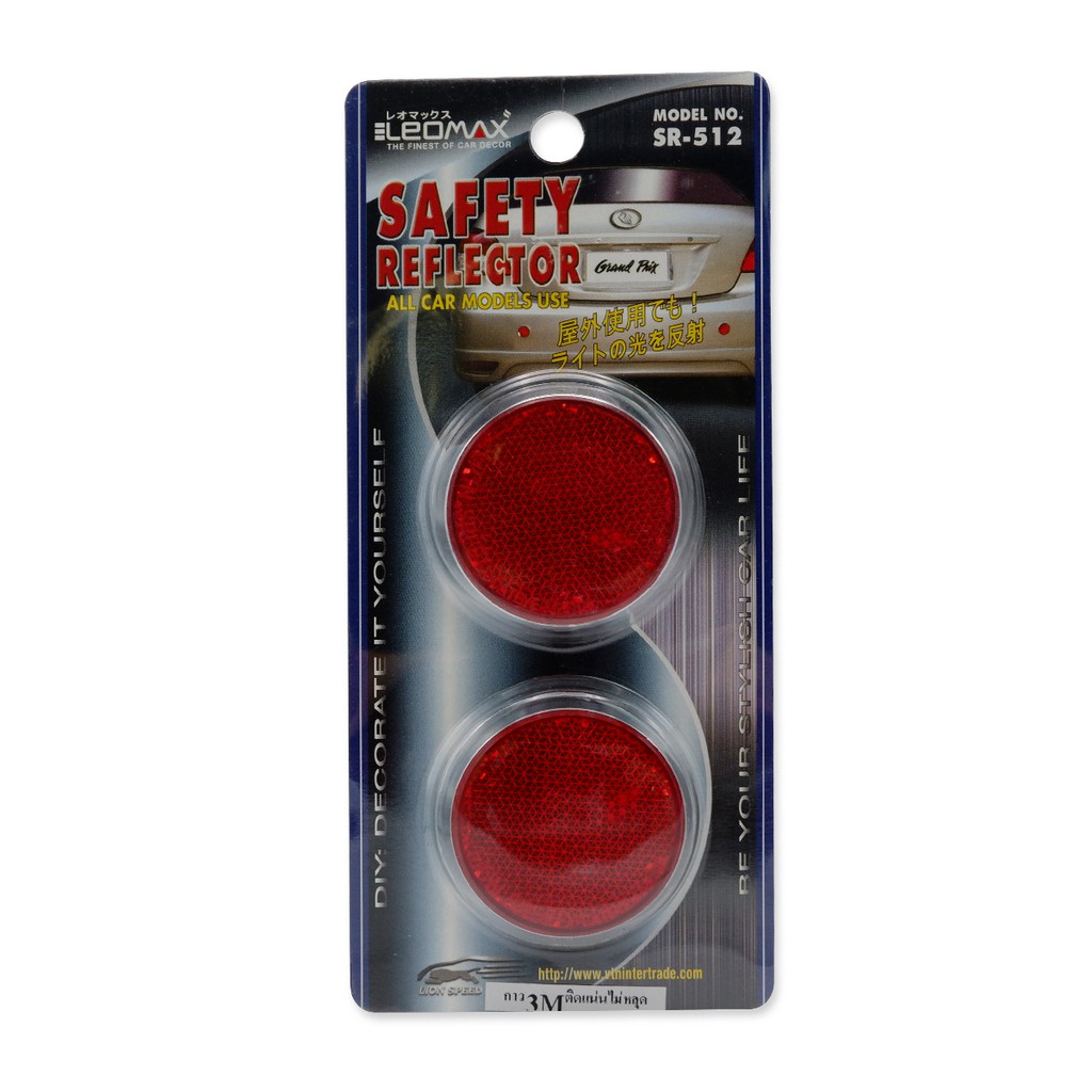 Reflector Circle 2 Pieces 4cm General Car Red For All Brands Of ...