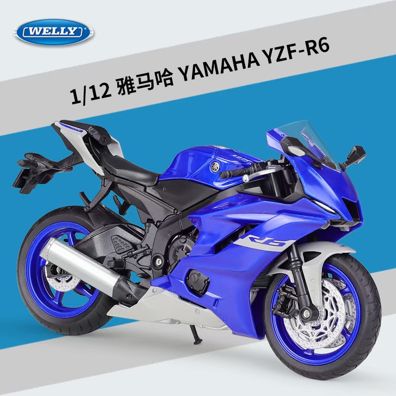 Welly 1:12 2020 Yamaha YZF-R6 Diecast Motorcycle | Shopee Philippines