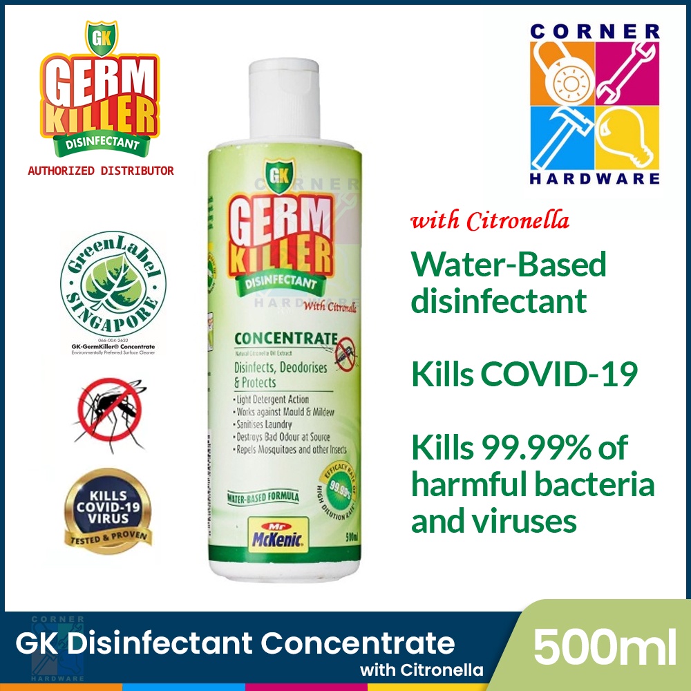 GERM KILLER Concentrate with Citronella 500ml. | Shopee Philippines