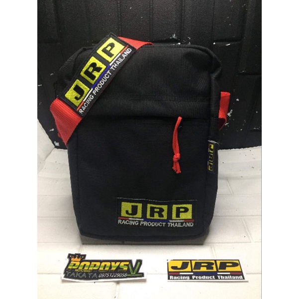 🇹🇭JRP SLING BAG EMBROIDERY LOGO🇹🇭 | Shopee Philippines