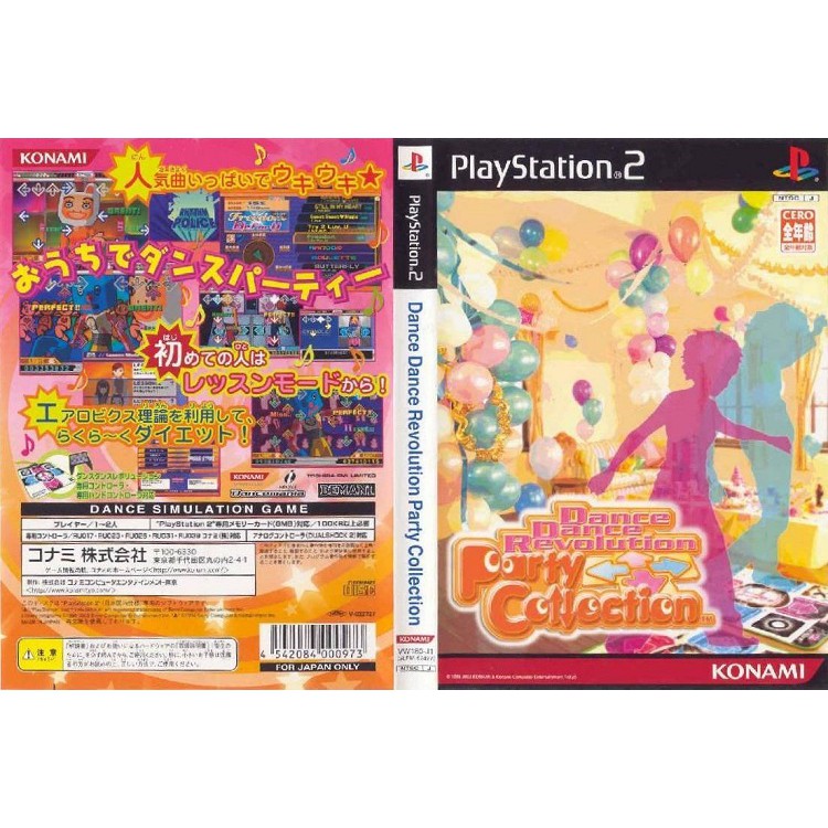 DANCE REVOLUTION PARTY COLLECTION [PS2 JP :CD 1 Disc] | Shopee Philippines