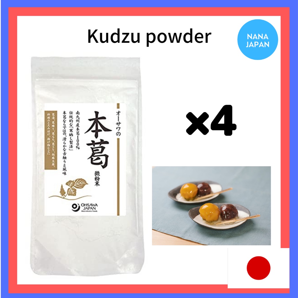 【Direct from Japan】 Pure Kudzu powder arrowroot starch Made in Japan ...