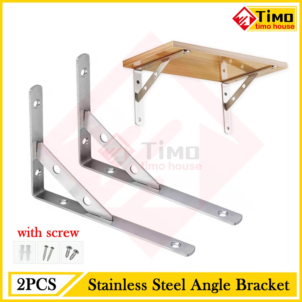 (2pcs) Stainless Steel Angle Bracket with screw 6'' 8'' 10'' 12'' 14 ...