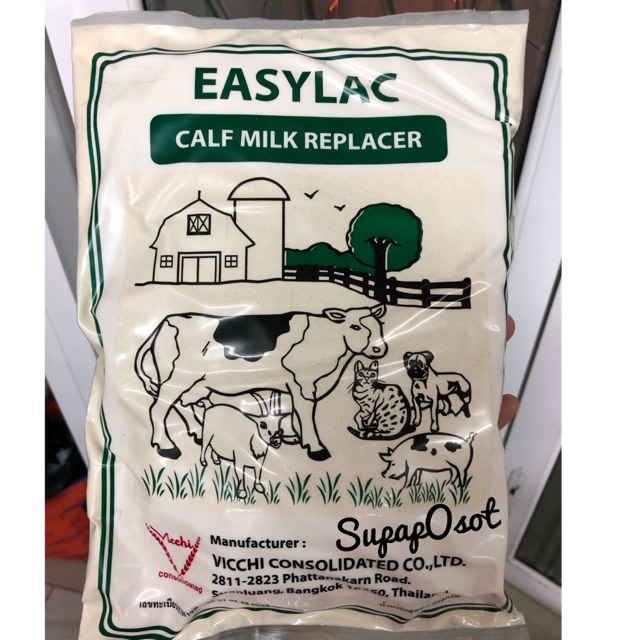 Easylac Good Quality Milk Powder. Substitute For Cars Lambo And Other ...