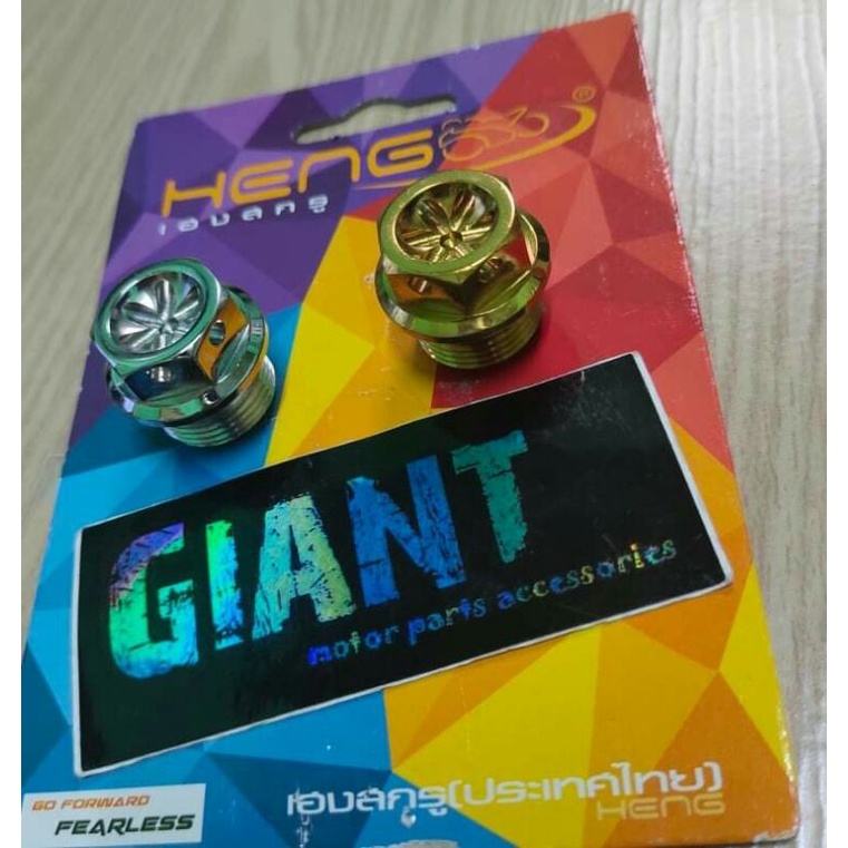 Raider 150 carb and fi engine oil bolts(SOLD IN PCS) | Shopee Philippines