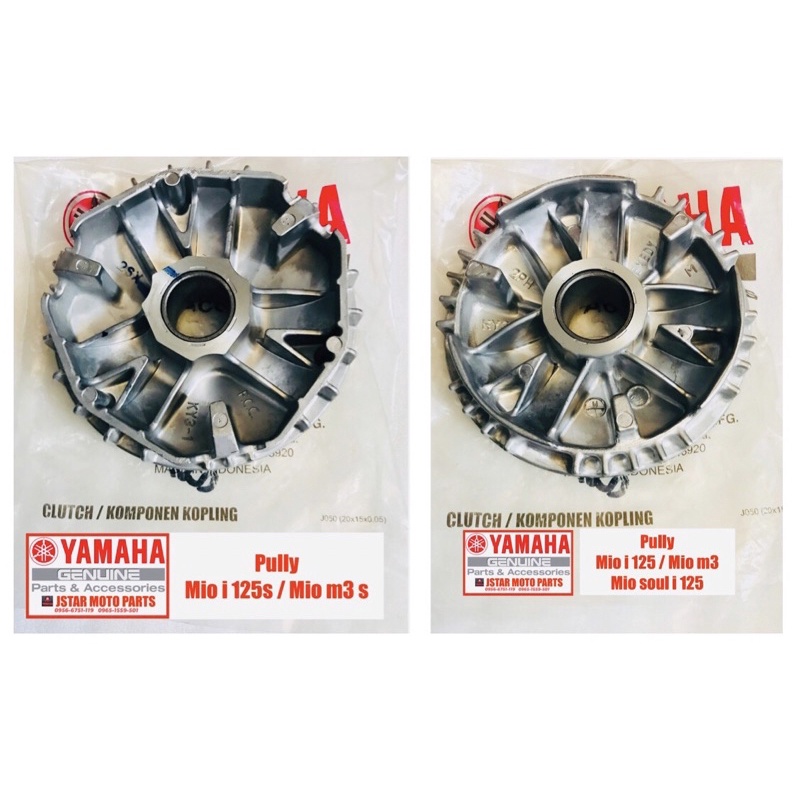 PULLY Mio i 125 m3 Mio soul i 125 YAMAHA GENUINE | Shopee Philippines