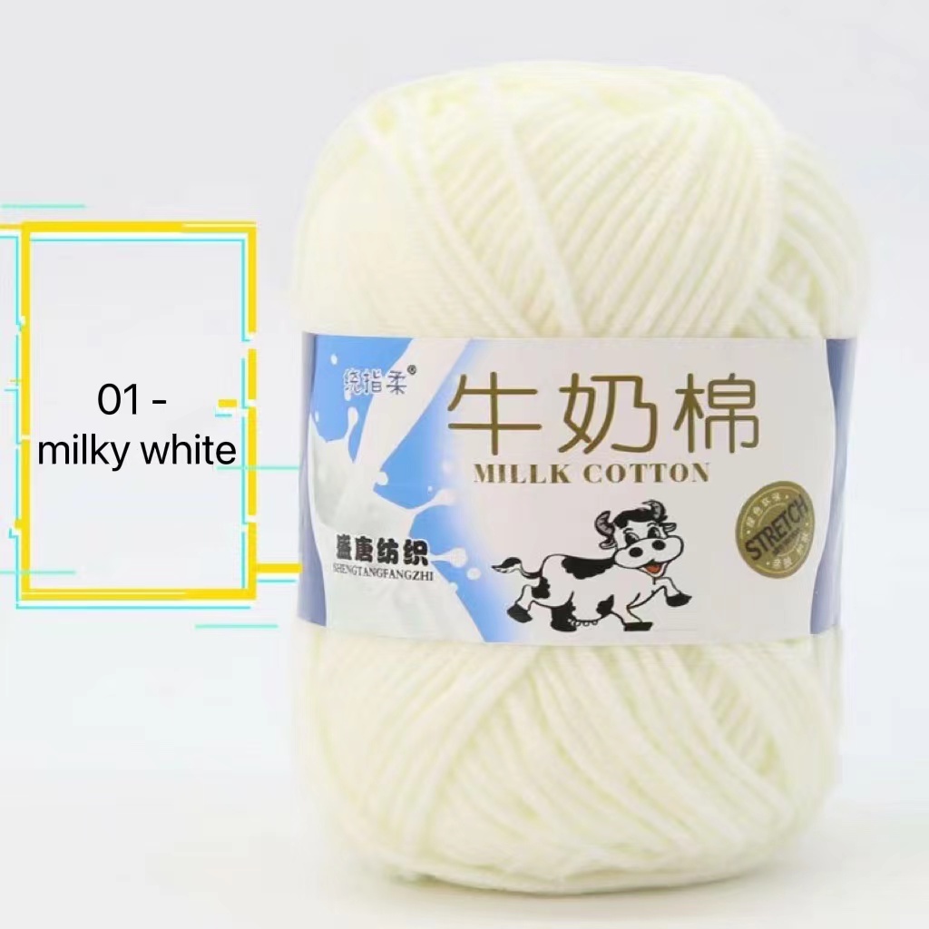 5 Plys 50g Smooth Milk Fiber Knitting Wool Crochet Yarn Milk Cotton ...