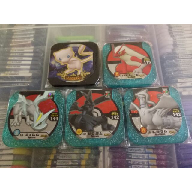 POKEMON TRETTA V8 LEGEND TRIO DRAGON SET | Shopee Philippines