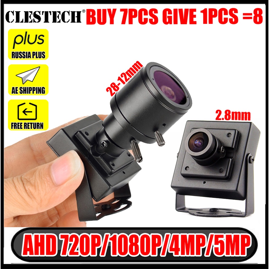 ☃5MP AHD Mini CCTV Camera Super Small HD 4MP 2MP 1080P SONY-IMX326 ...