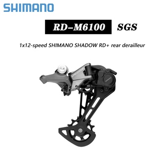 SHIMANO DEORE M6100 1x12 Speed Groupset MTB Mountain Bike M6100 Shift Lever Rear Derailleur 50t ...