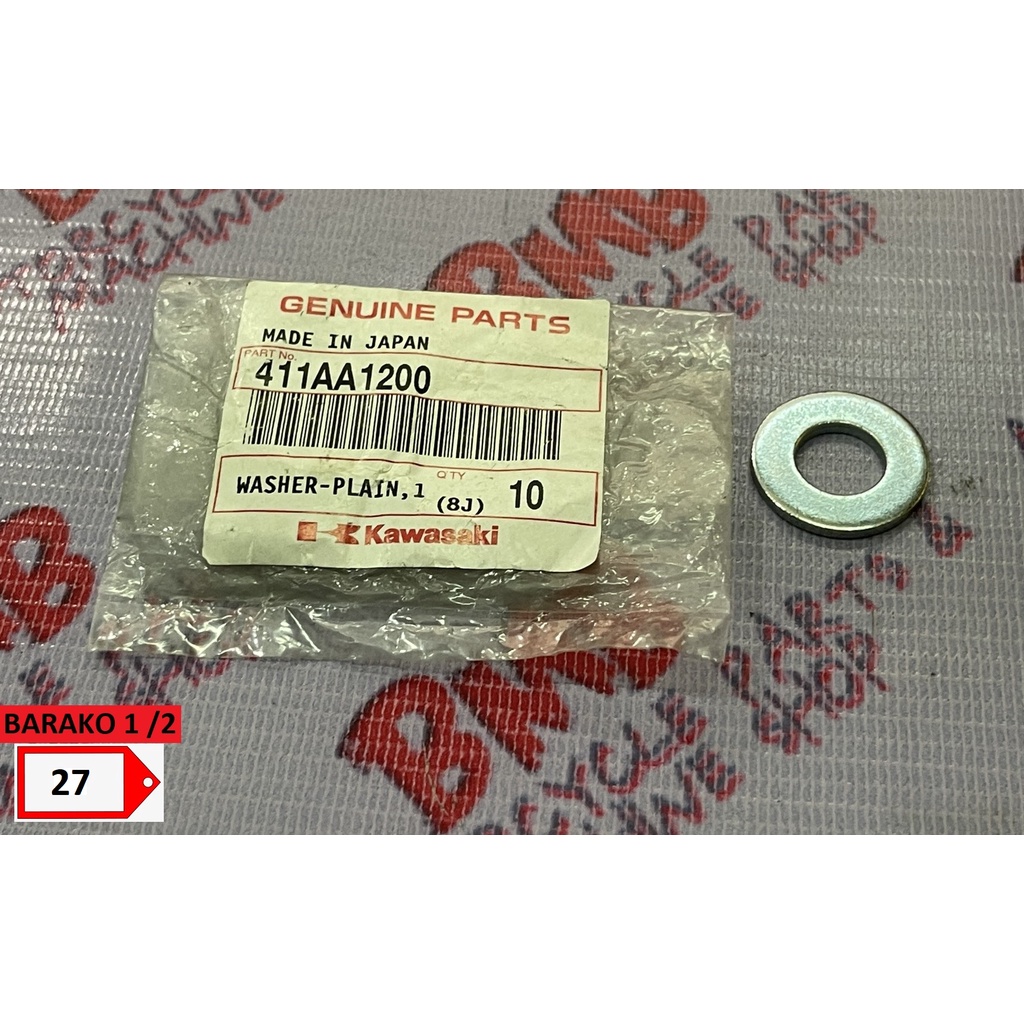 Swing Arm Axle Plain Washer 12mm (1pc) Barako 1 and 2 411AA1200 v01 ...