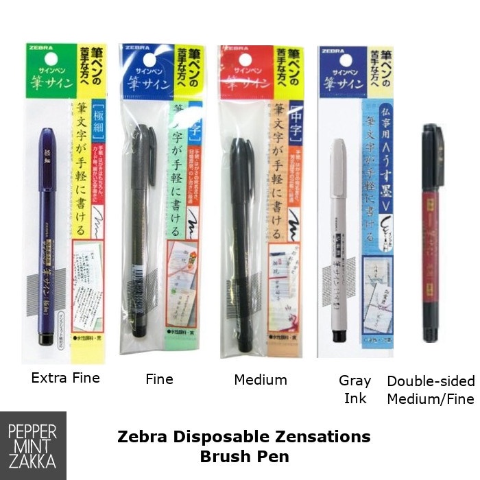 Zebra Disposable Zensations Brush Pen (Imported from Japan) | Shopee ...