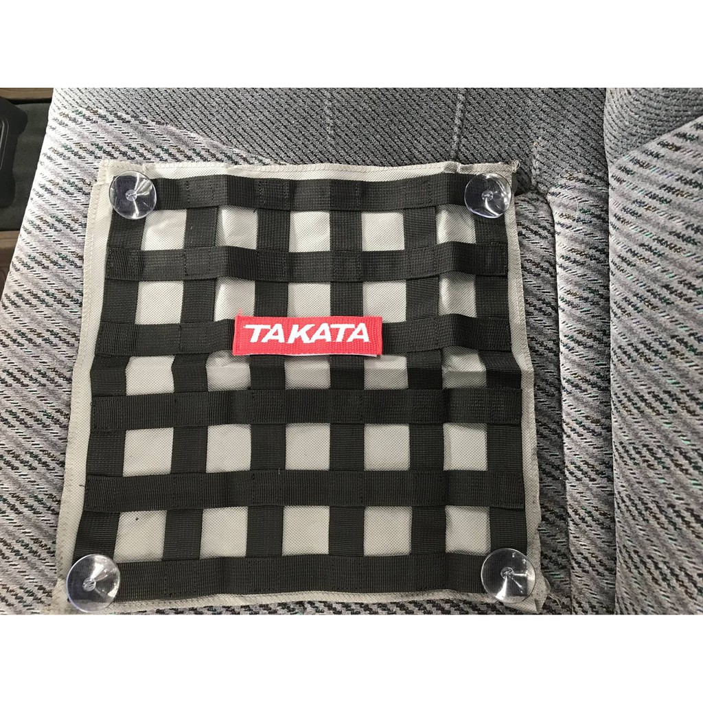 Takata Window Shield Net(Black) | Shopee Philippines