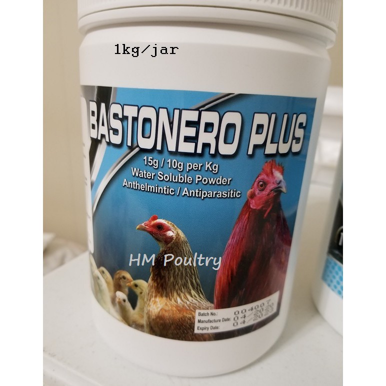 Bastonero Plus Dewormer 1kg/Jar | Shopee Philippines