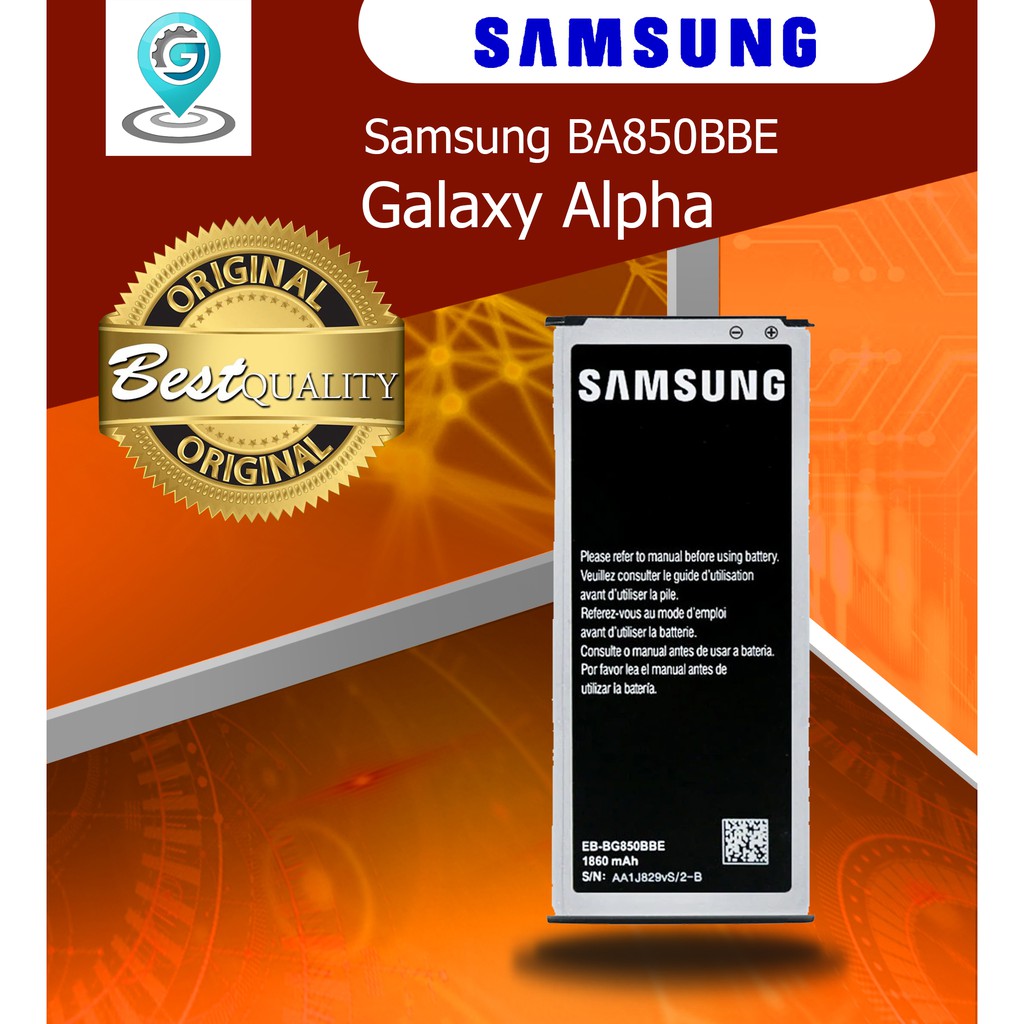 Samsung Galaxy Alpha battery (Eb-Bg850Bbe) | Shopee Philippines