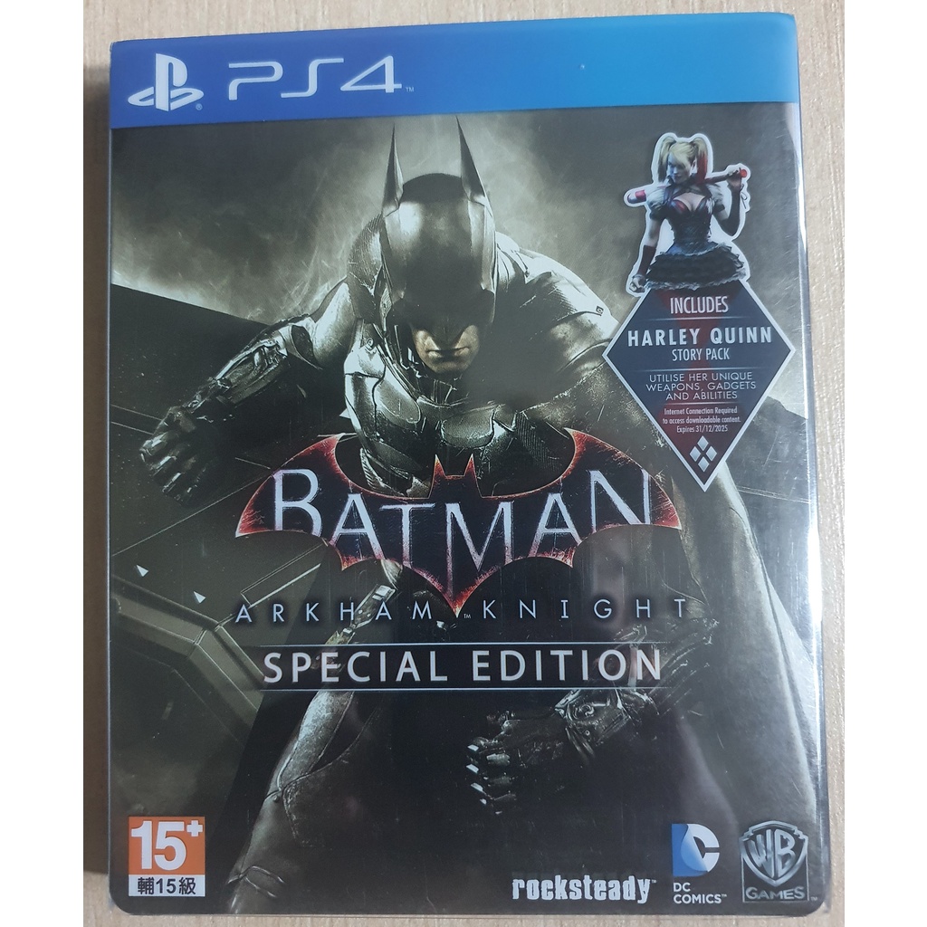 PS4 Batman Arkham Knight Special Steelbook Edition (Used) | Shopee Philippines