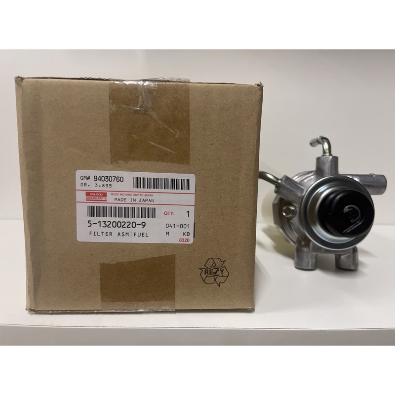 Fuel Sedimenter Assembly (8mm) for Isuzu Crosswind ( Model 2007 below ...