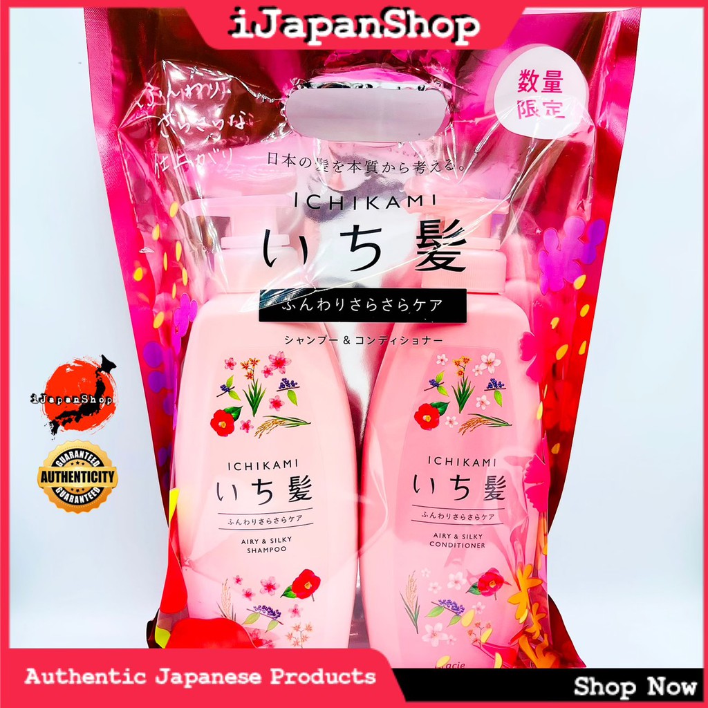 Ichikami Hair Care Moisturizing Smoothing Color Care Shampoo and Conditioner Set 480g Sulfate ...