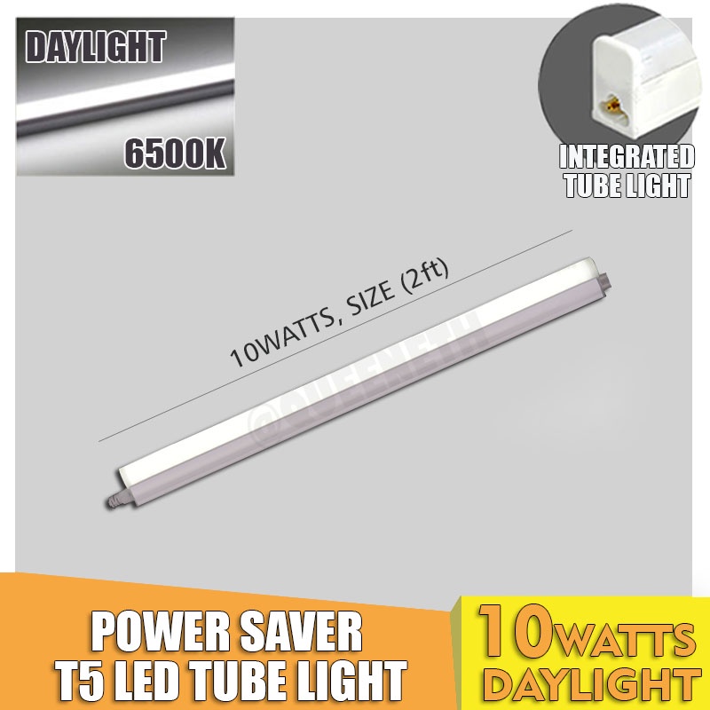 T5 LED Tube Light 5W / 10W / 16W / 24W Daylight & Warm White led light bulb square type led ...