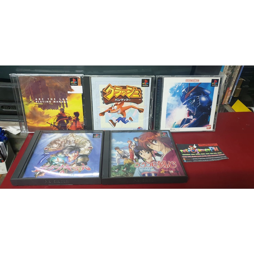 (PSBundle) Original Game CD Bundle for Playstation 1 (Japanese Version ...
