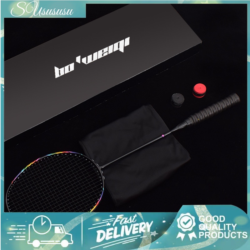 8u Super Light 100% Full Carbon Fiber Badminton Racket Free Tether Gift ...