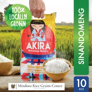 Shop rice 10kg for Sale on Shopee Philippines