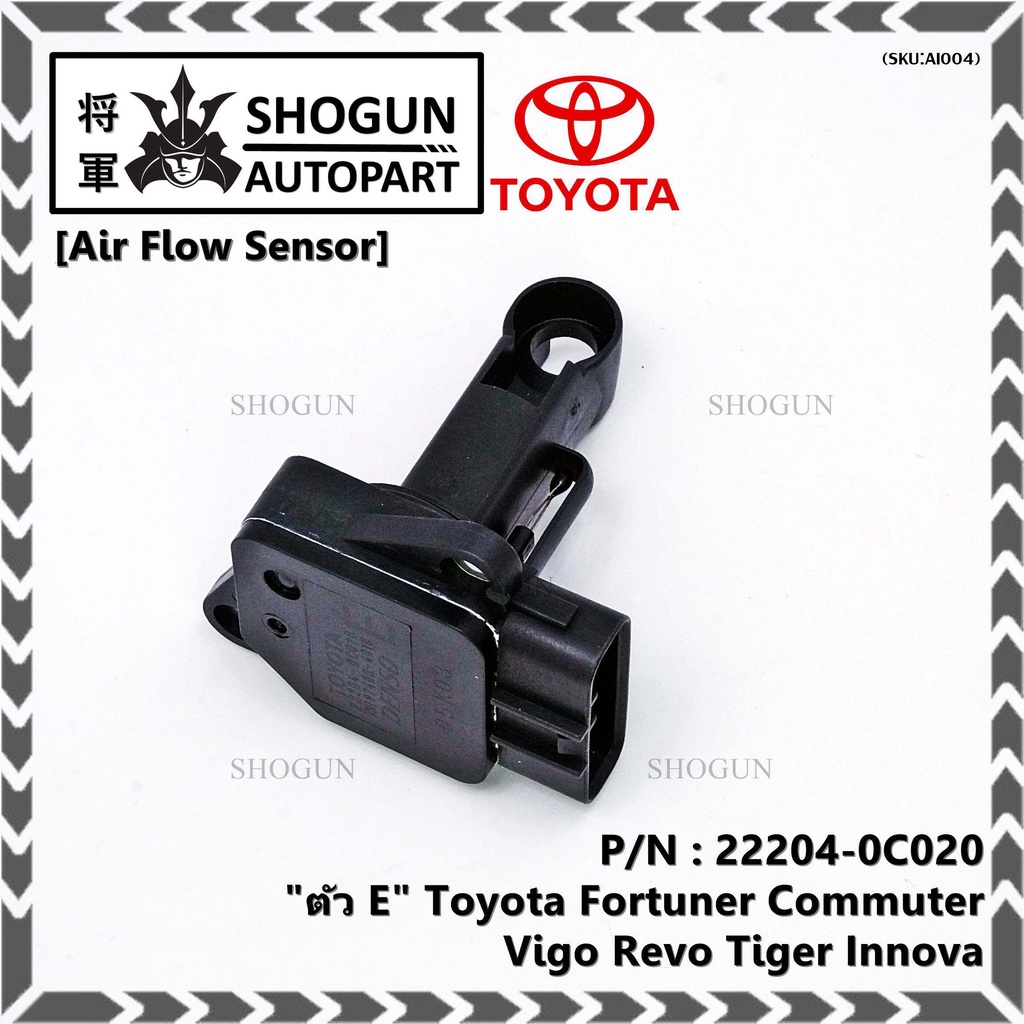 AIR FLOW SENSOR Toyota "E" Vios Fortuner Commuter Vigo Tiger Innova ...