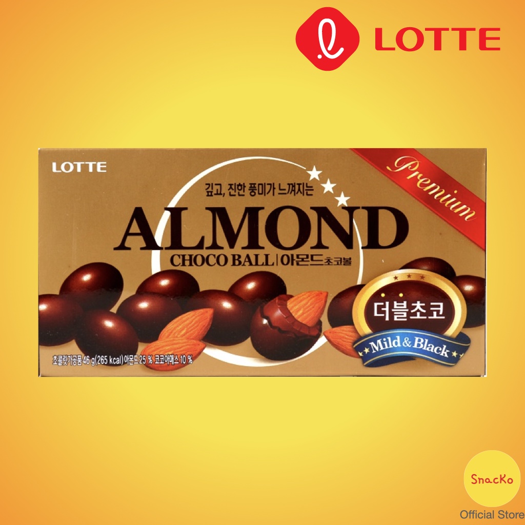 Lotte Almond Choco Balls 46g | Shopee Philippines