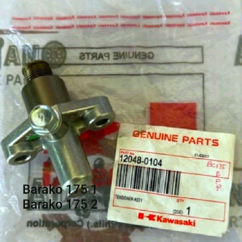 Kawasaki Barako 1 and 2 Tensioner Original Genuine | Shopee Philippines
