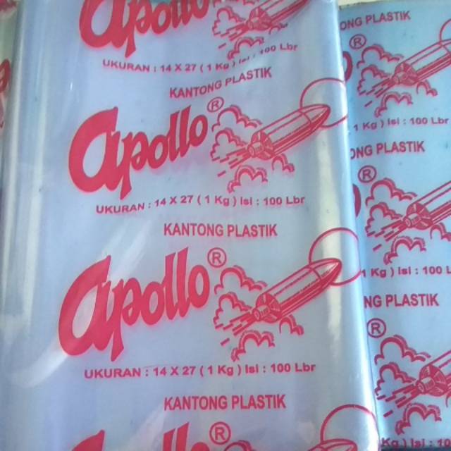 MERAH Apollo Plastic Bag with red writing 1 kg | Shopee Philippines