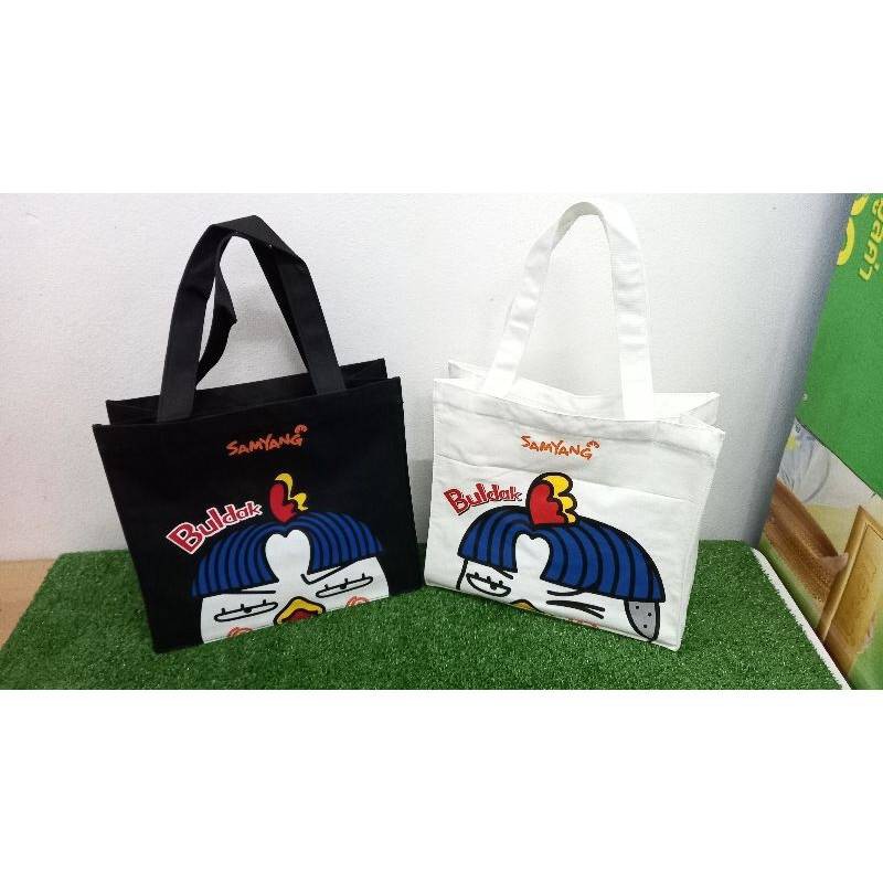 Calico Bag..Reduce Global Warming(Samyang) | Shopee Philippines