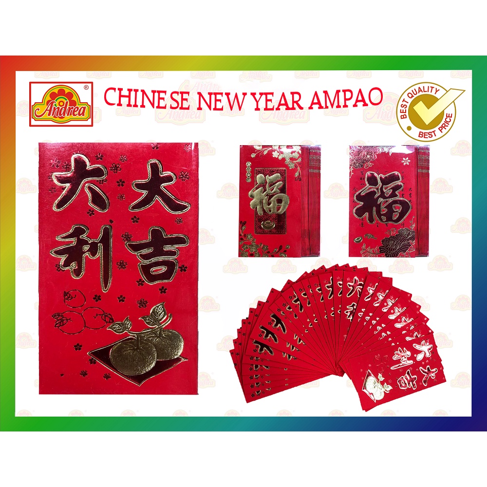 Chinese Angpao Envelope (thick texture) | ANDREA | Shopee Philippines