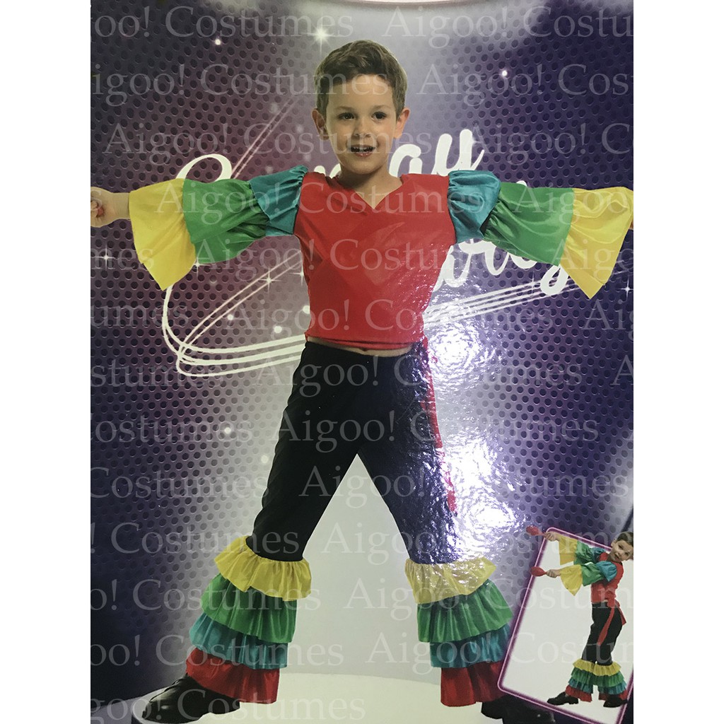 United Nations Cuba Boy/Rumba/Spanish Latin Dancer Costume for Kids ...