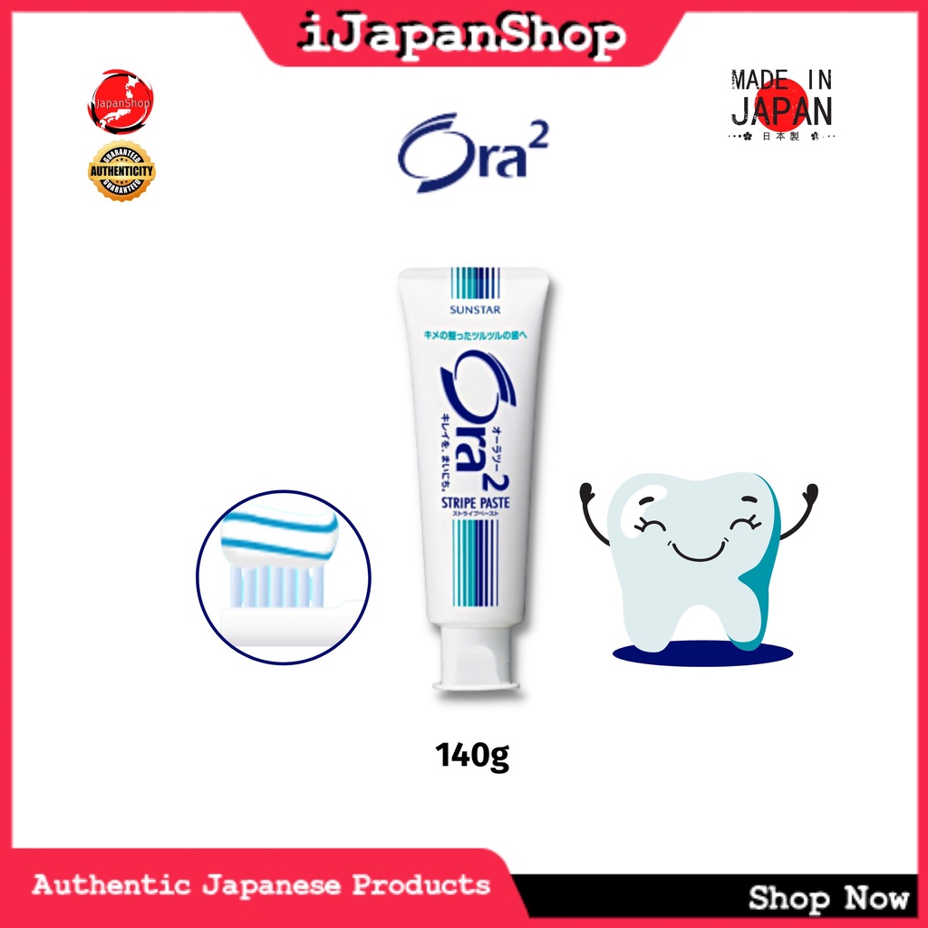 Ora 2 Stripe Paste Plaque and Tartar Control Toothpaste 140g | Shopee Philippines