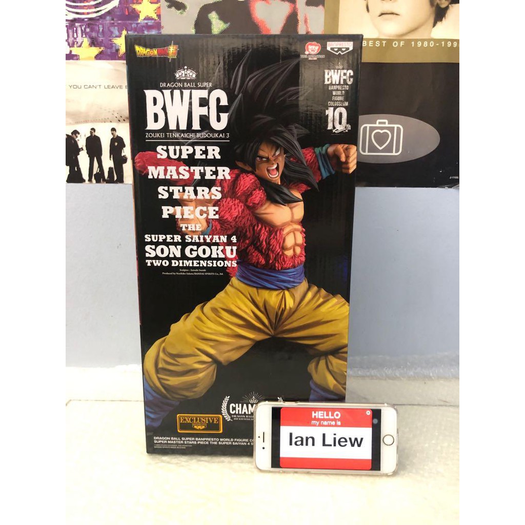 BWFC SMSP Goku Saiyan 4 SS4 2D Manga Dimension Dragon Ball GT | Shopee Philippines
